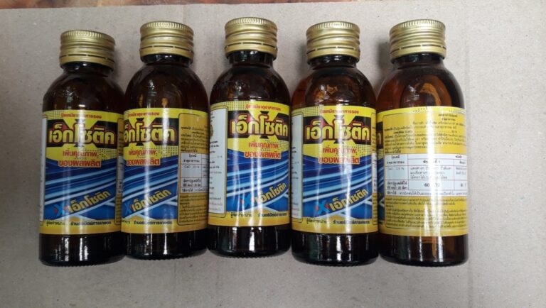 TOP 5 THUỐC KÍCH RỄ PHỔ BIẾN VÀ HƯỚNG DẪN SỬ DỤNG - Công cụ Bonsai Đà Nẵng